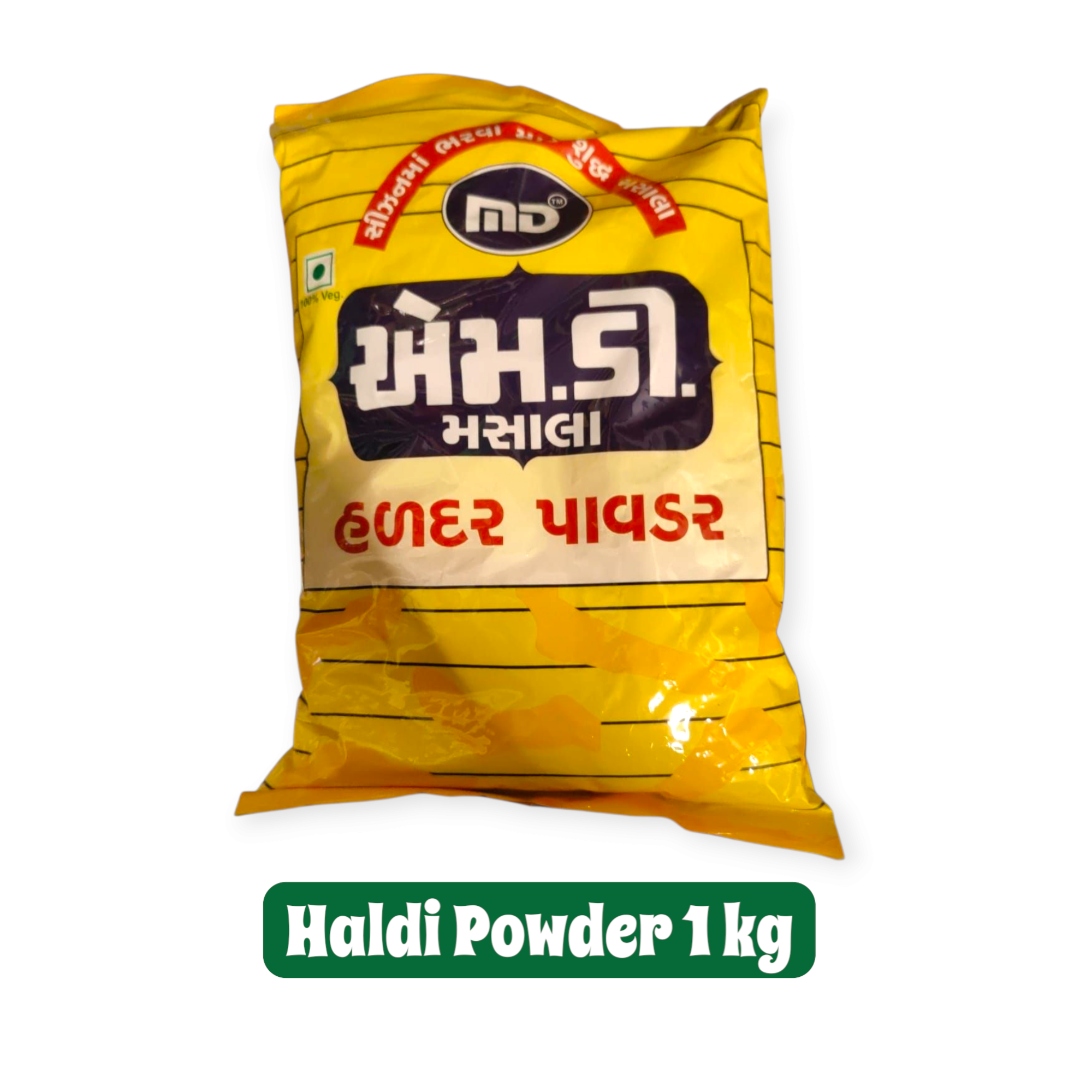 Haldi (Selam) Powder 1kg - Online Mart-Kadi